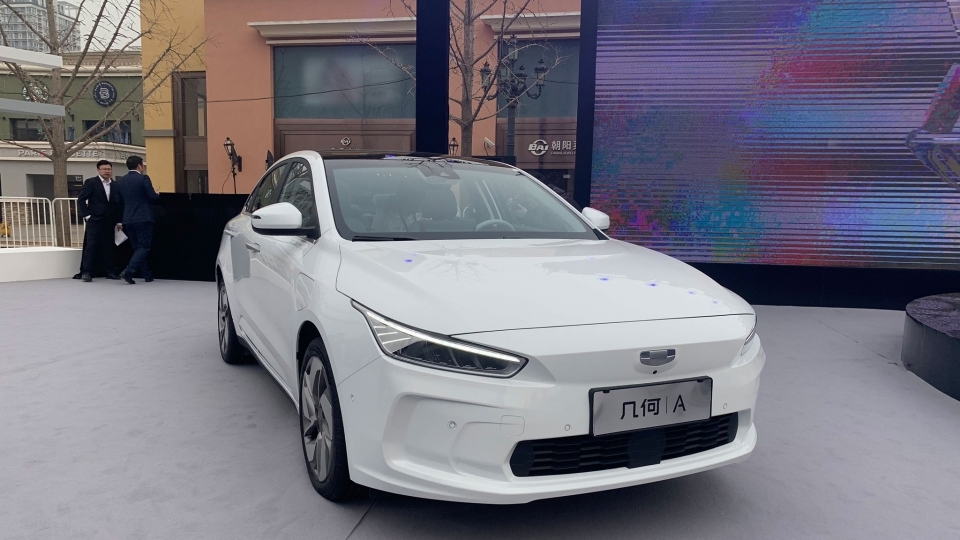 Sắp ra mắt xe điện Geely GE11 với khoảng hành trình 500 km